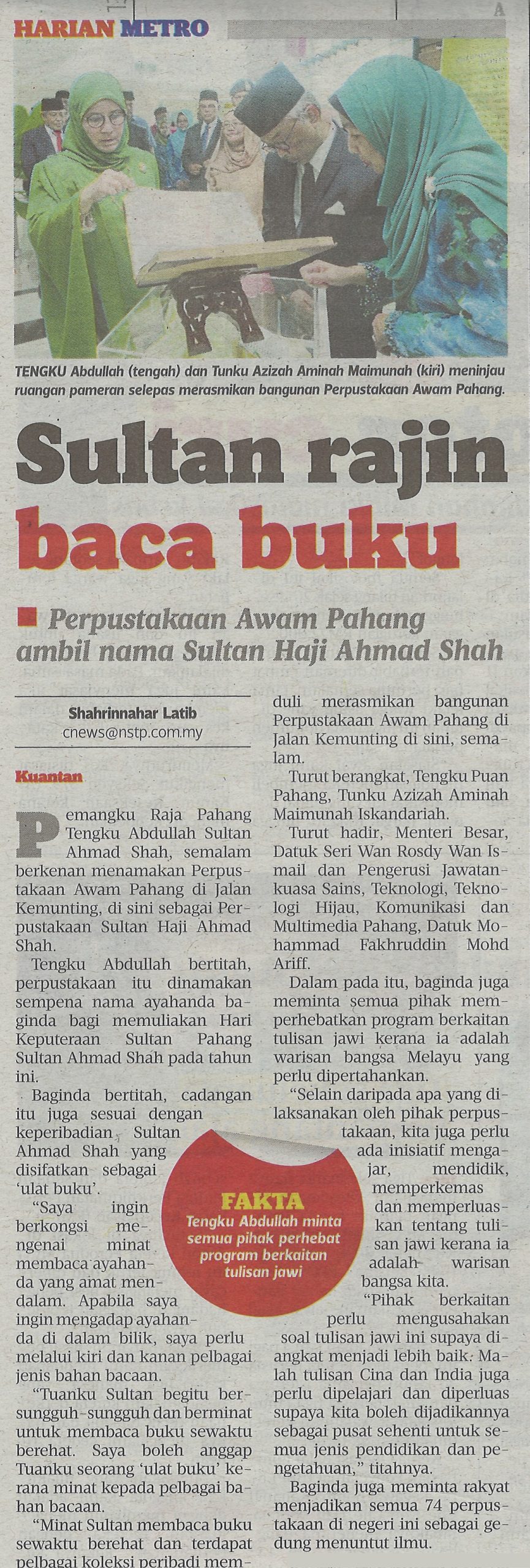 Keratan Akhbar - PERBADANAN PERPUSTAKAAN AWAM PAHANG